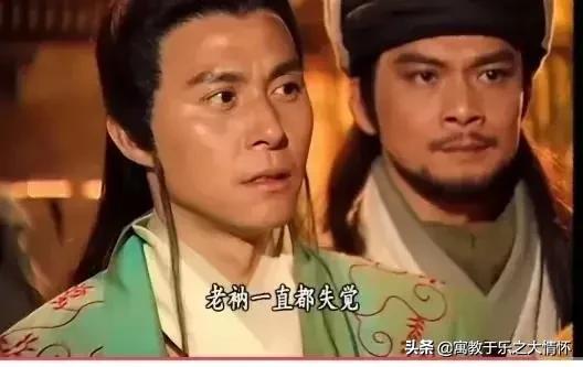 Revealing the life experience of the "sweeper monk" in the Eight ...