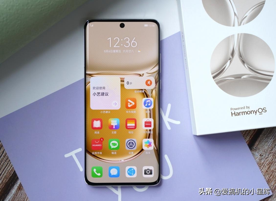 華為P50 Pro和榮耀Magic 3 Pro到底該怎麼選？對比6點後就懂了 - 資訊咖