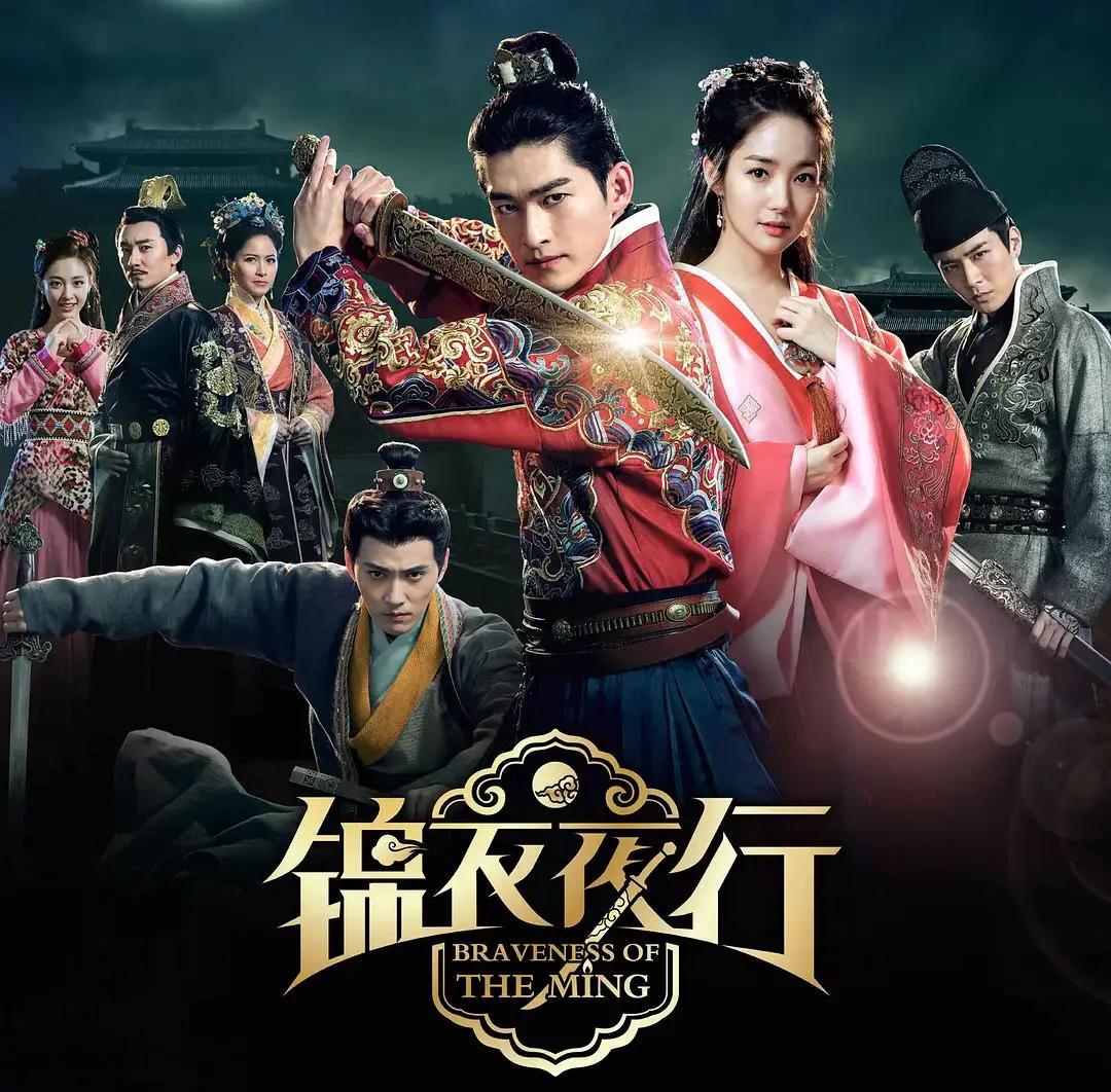 Restriction on Han Ling is lifted! These dramas are about to be aired ...