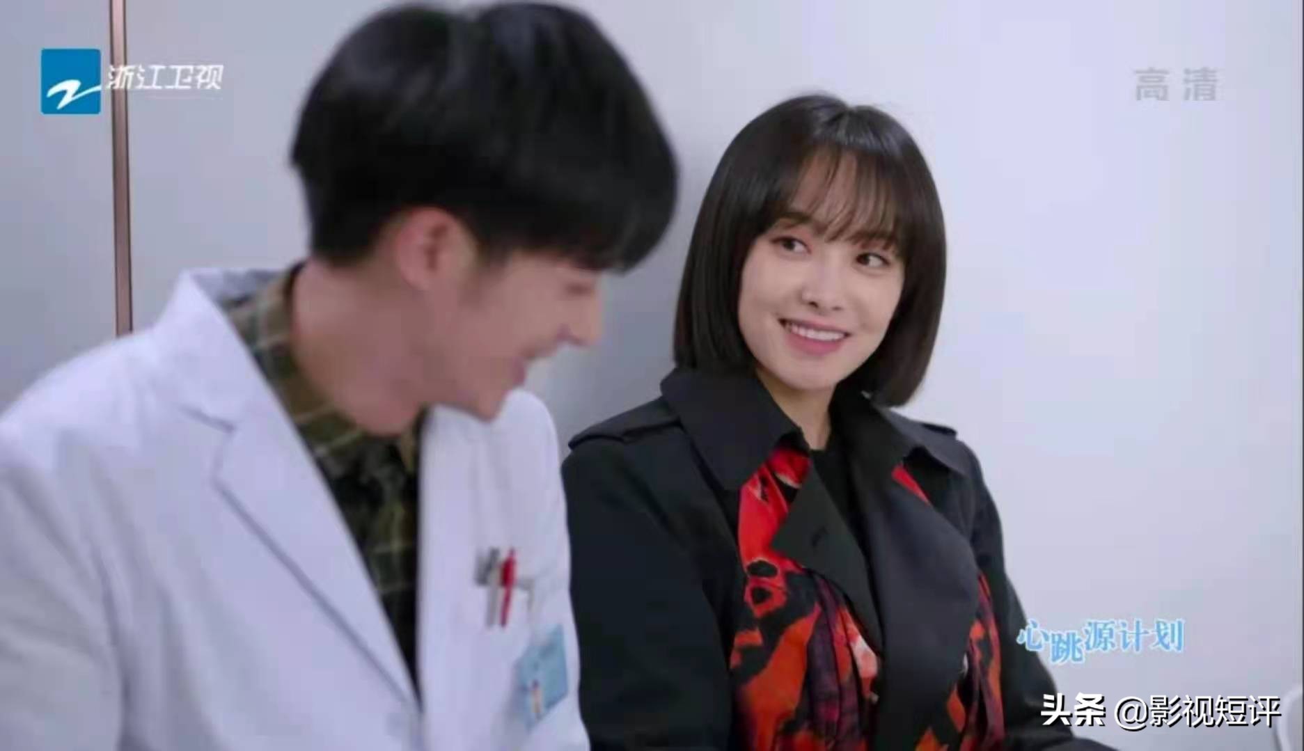 "Heartbeat Source Project" Song Qian as Qiu Jianing, through the ...