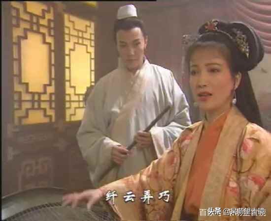 Liangshan 105 heroes, who is worthy of Hu Sanniang, not Wang Ying, Song ...