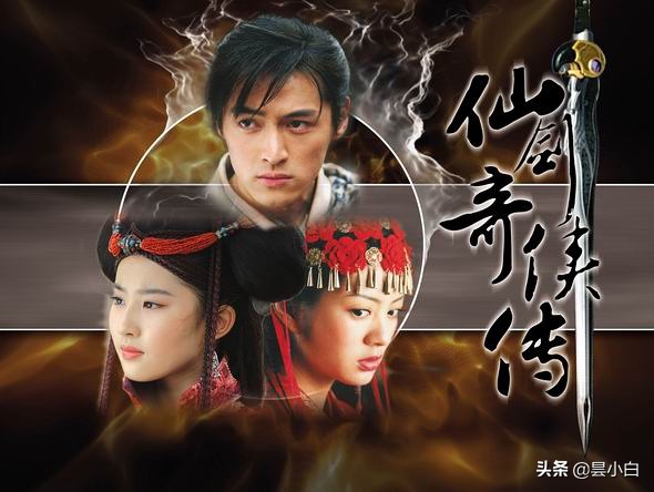 "Legend of Sword and Fairy": Li Xiaoyao and Jiu Jianxian's respective ...