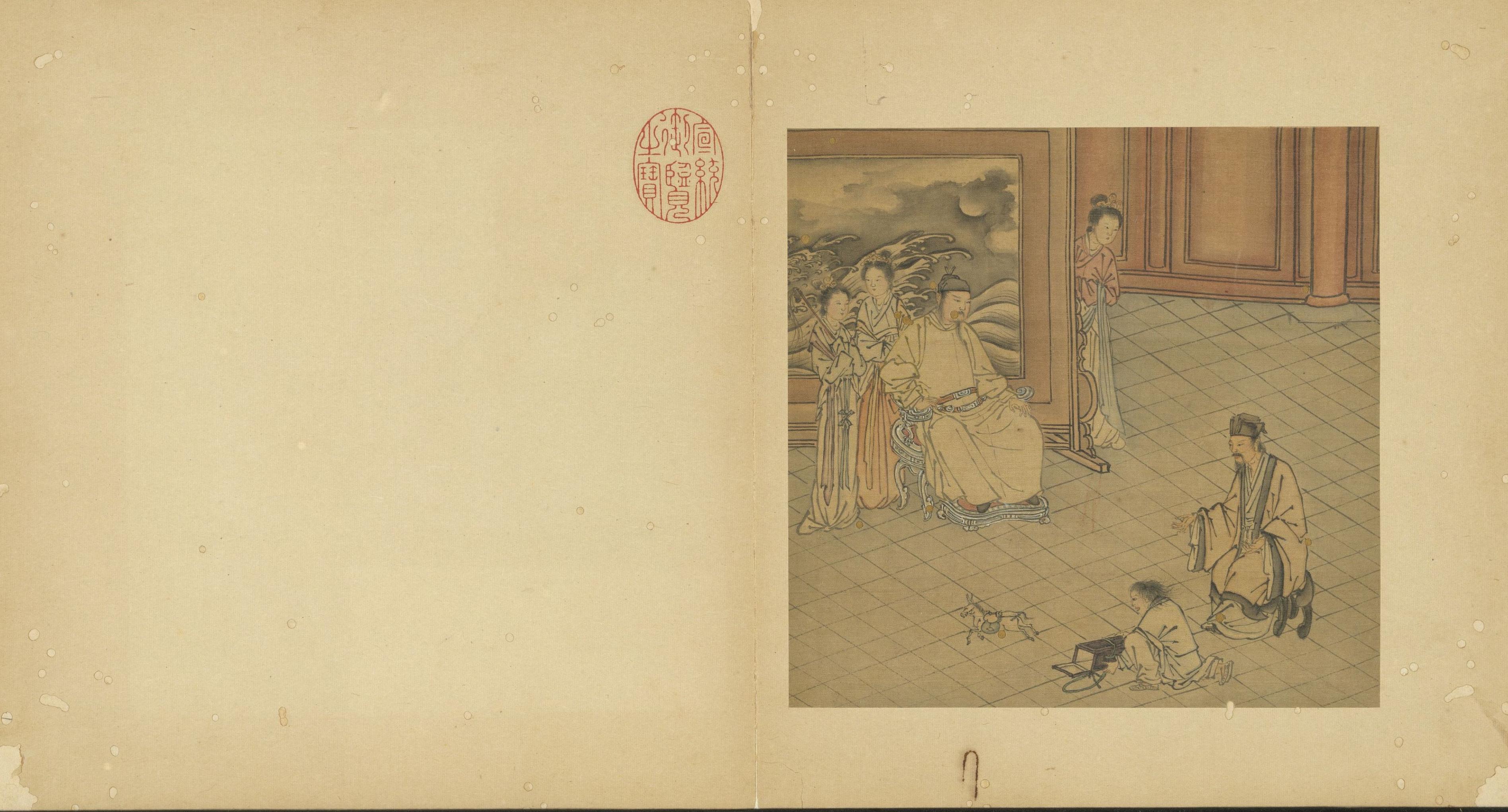 The originator of the "Zhe School", in the early Ming Dynasty alone in ...