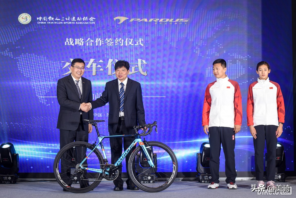 Behind the chariot of the national team: the history of PARDUS ...