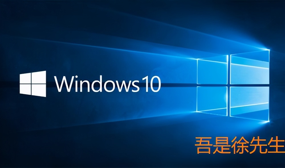 Input method hidden mode-U mode input in Windows 10 system - iNEWS