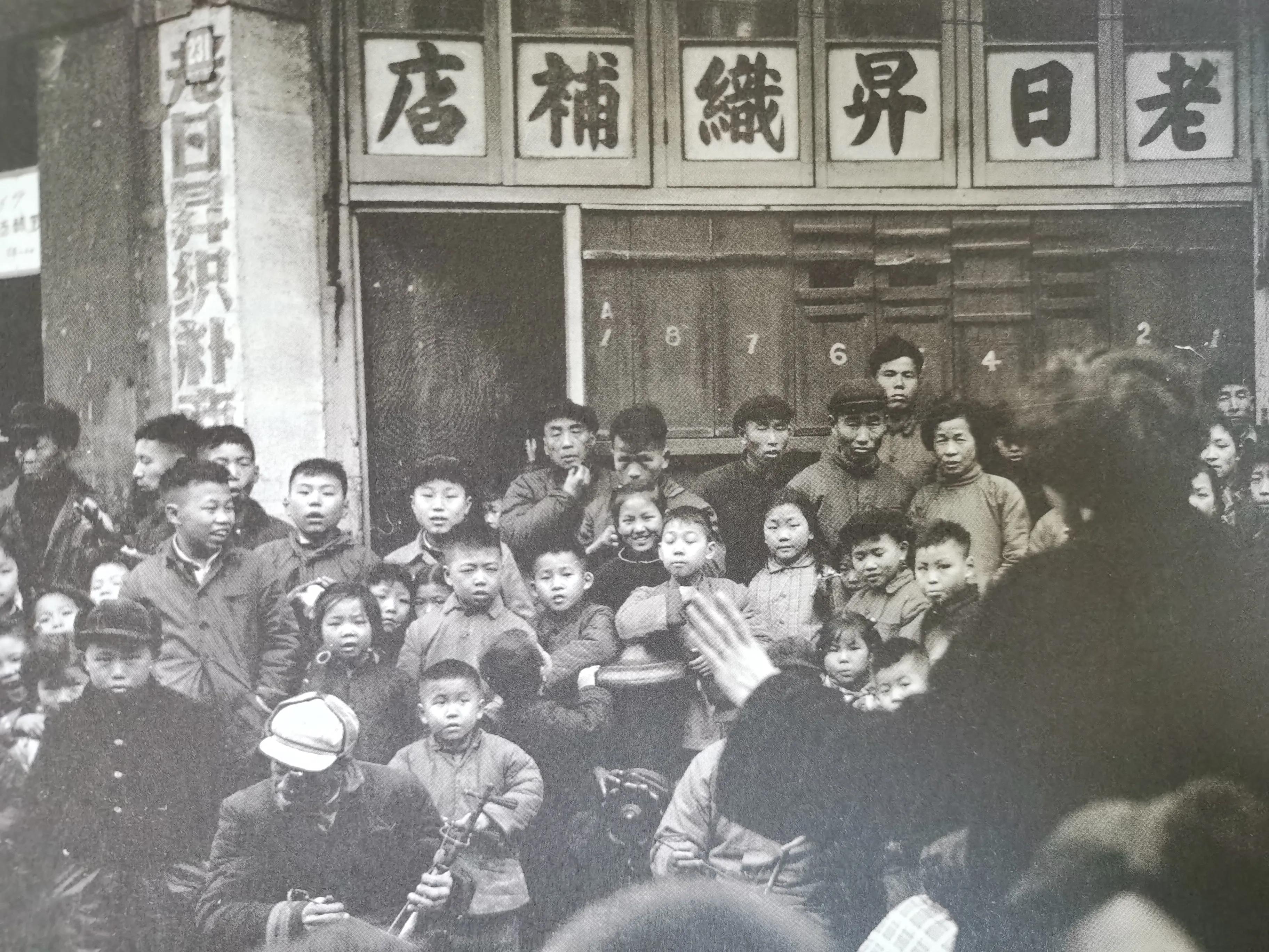 Precious memory-China 1961-1962 - iNEWS