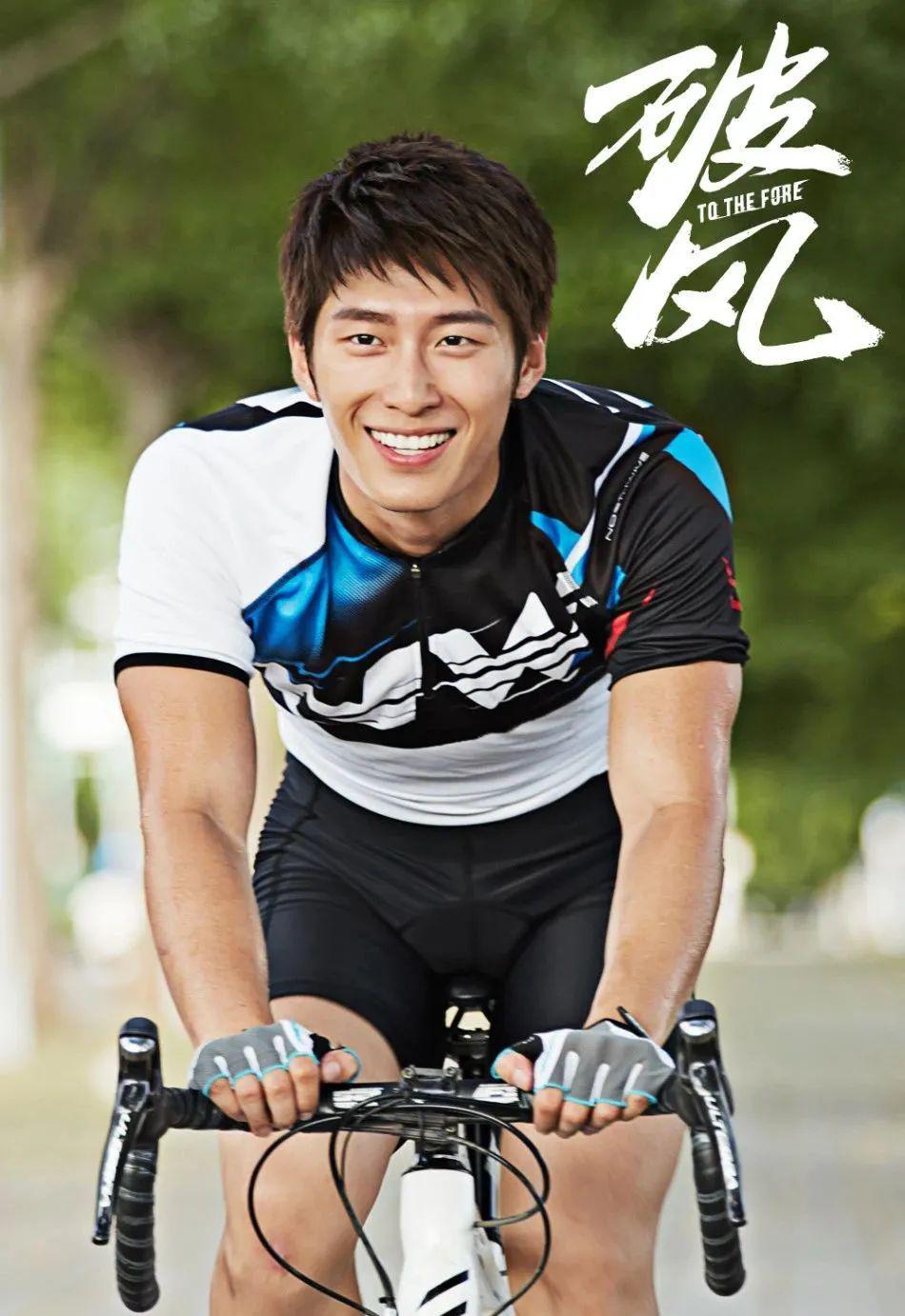 Pity!The actor who chose the wrong track has the potential to be a ...