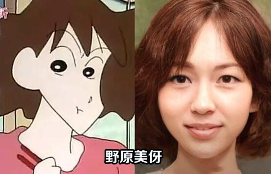 The live-action version of Crayon Shin-chan became popular, Kazama is ...