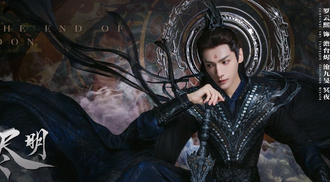 "Changyue Jinming" started off, starring one person and playing a ...