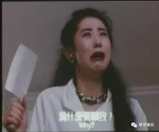 Those beautiful meteors in Hong Kong movies No. 51: Otomo Rina - iMedia