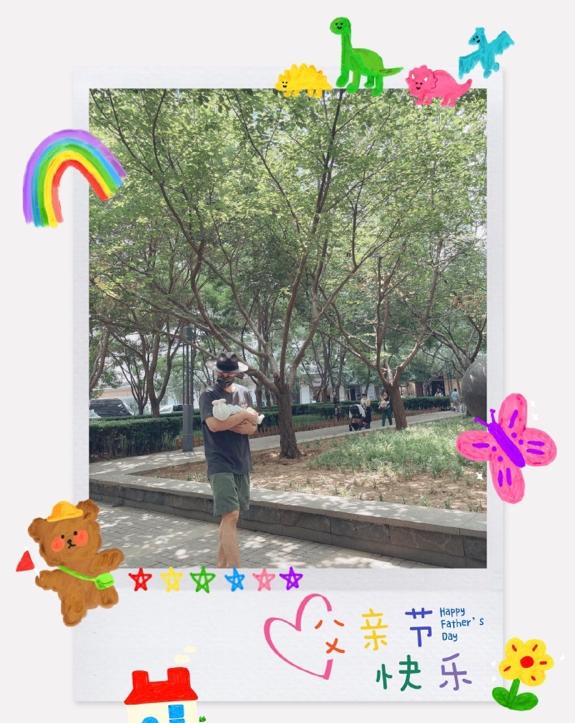 Happy Father's Day!Chen Feiyu took a photo with Chen Kaige, Shawn Yue ...