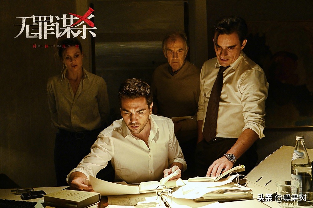 May's best movie "Not Guilty Murder": Murder is a rational fact, and ...