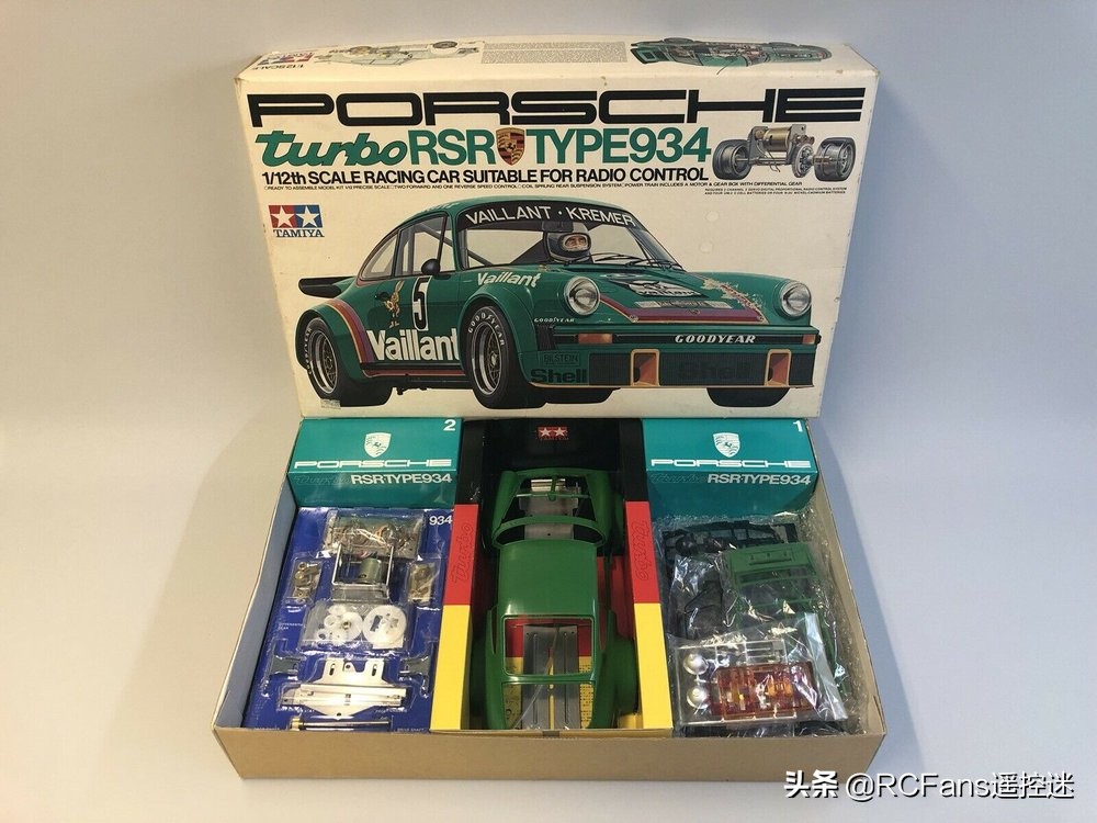 Tamiya will launch Porsche 934 45th Anniversary Edition - iMedia