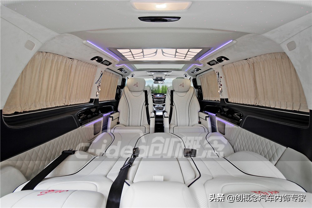 Modified Mercedes-Benz V260 interior luxury aviation seats are more ...
