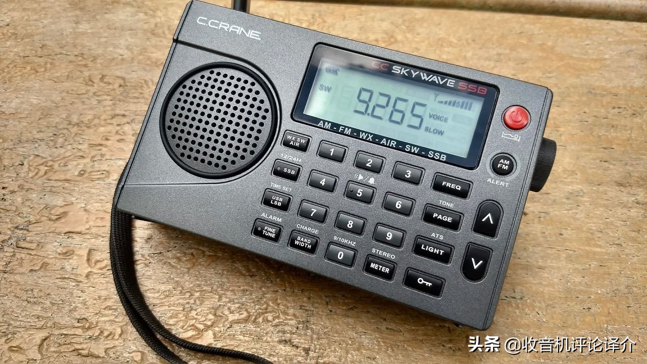 After 18 years of Sangjin Radio, I retired, and "Skybo SSB" radio took ...