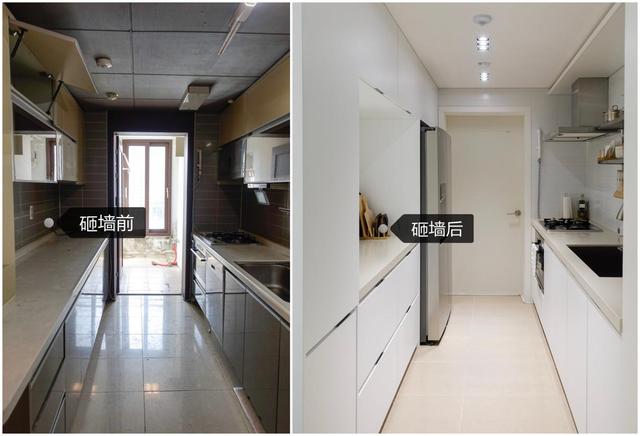 The 5m2 kitchen is dark and crowded. My friend smashed the wall ...