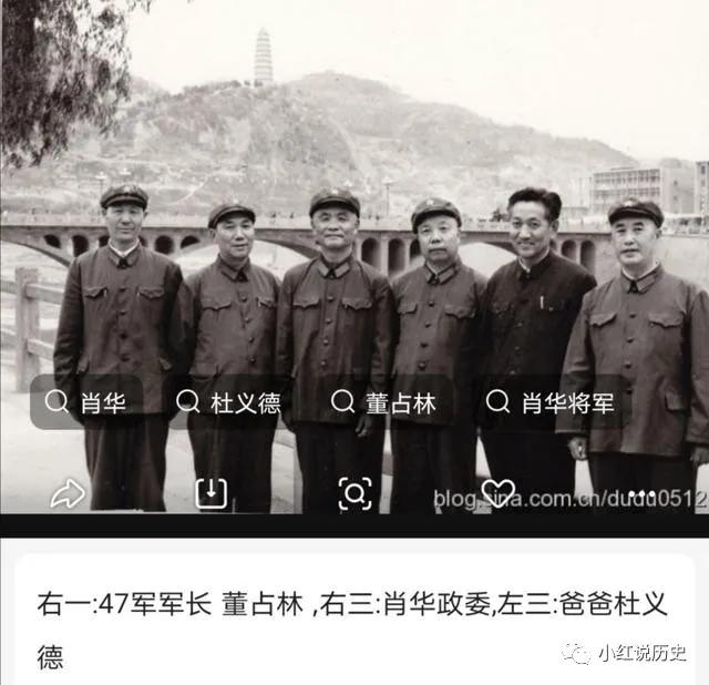 The commander of the 11th Army, Dong Zhanlin, was blackmailed by ...