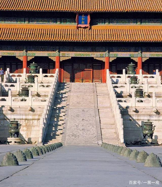 How many rooms are there in the Forbidden City? - iNEWS