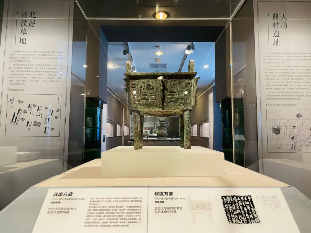 Quwo: cultural heritage shines - iNEWS