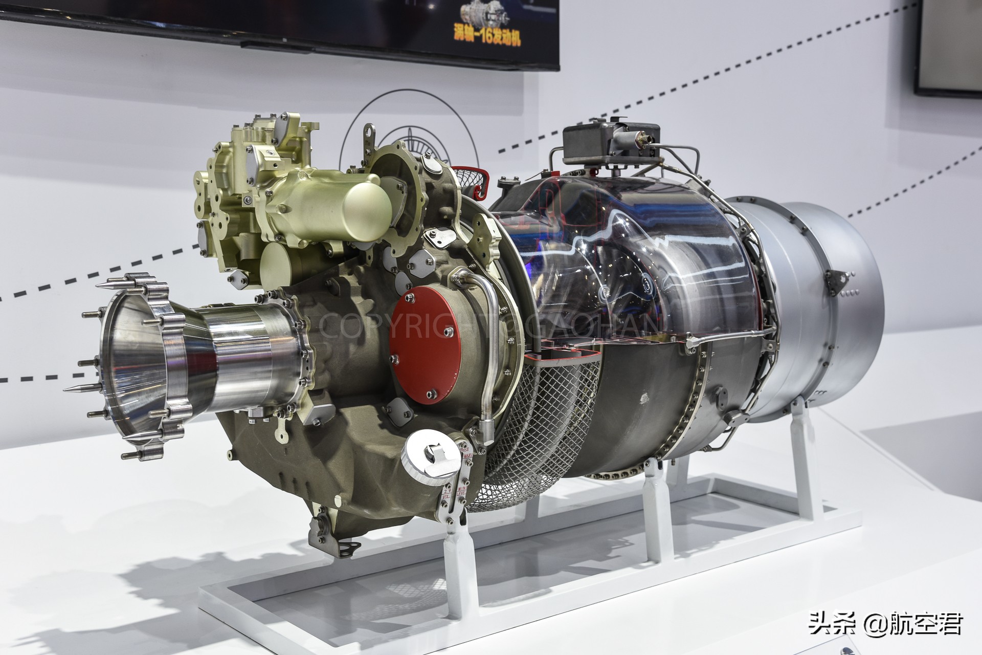 Have you seen the light for the first time or is it hard to return?The ...