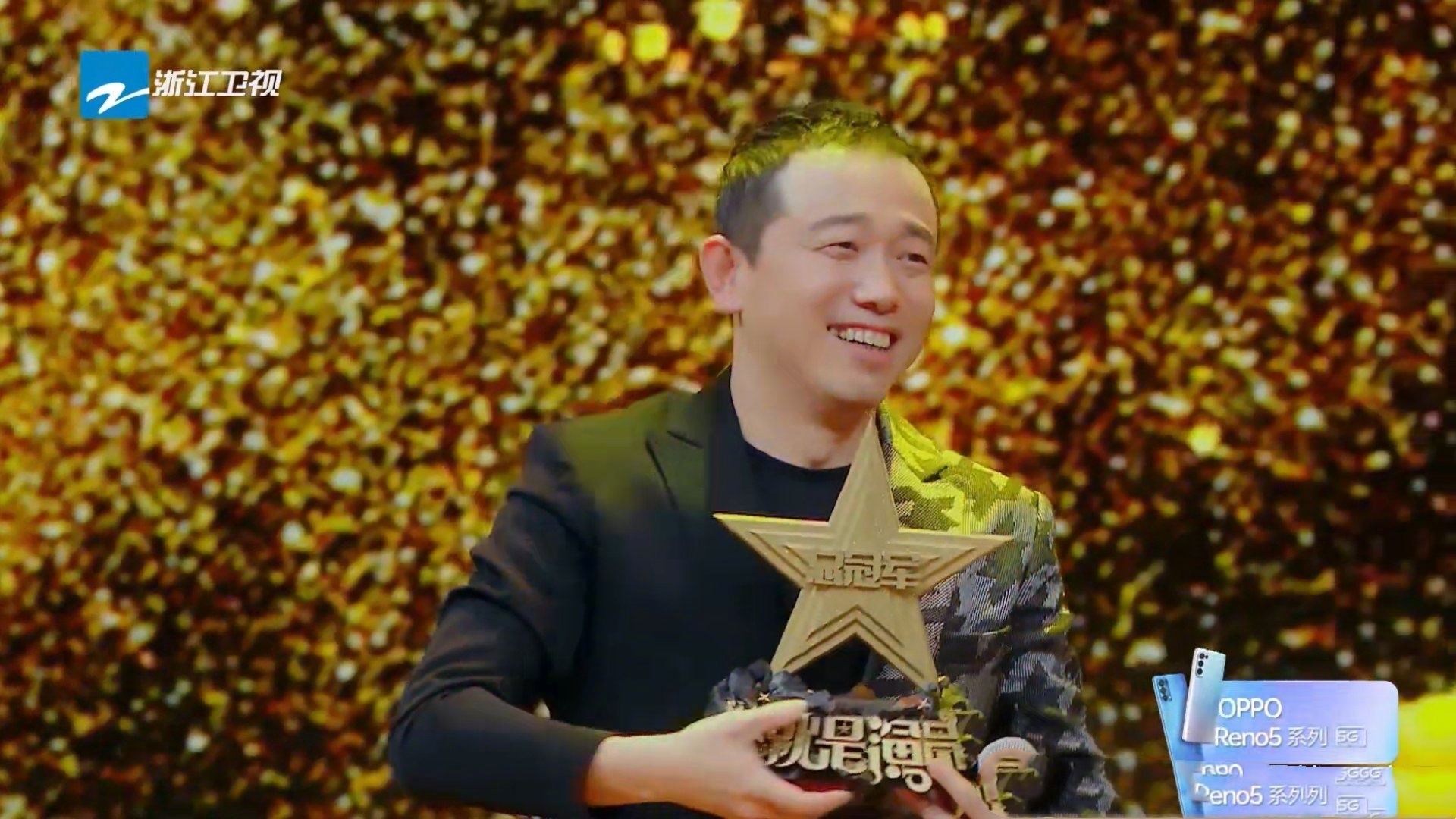 Jia Ling congratulated Pan Binlong to win "actor 3" champion, Feng ...