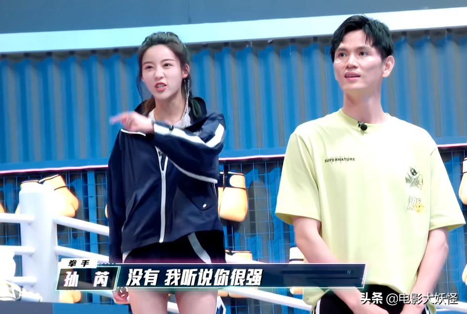 The appearance of Zhang Dada makes me believe that this "boxing ...