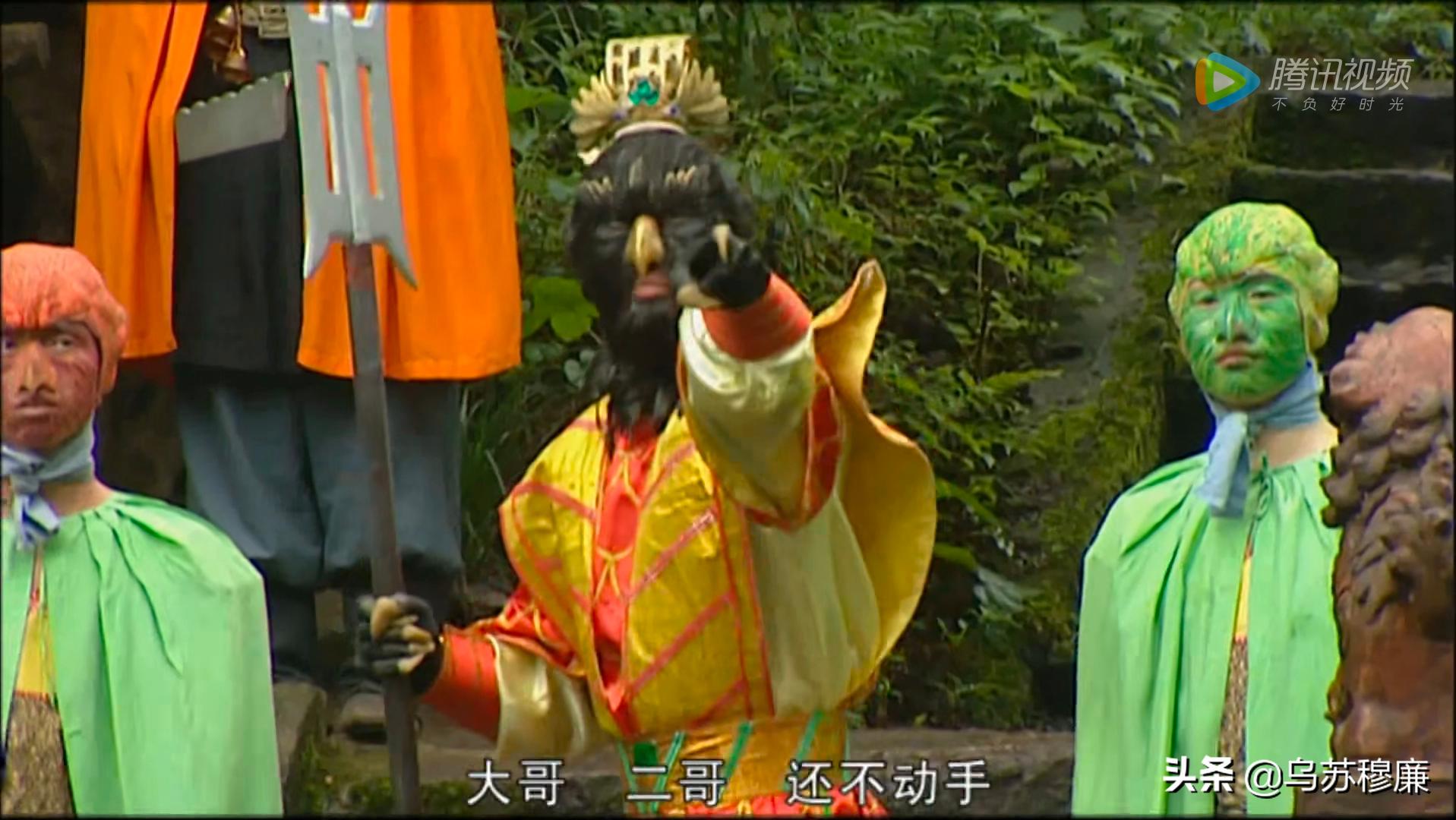 Lion and Camel Country-a world of demons built by the Golden Winged ...