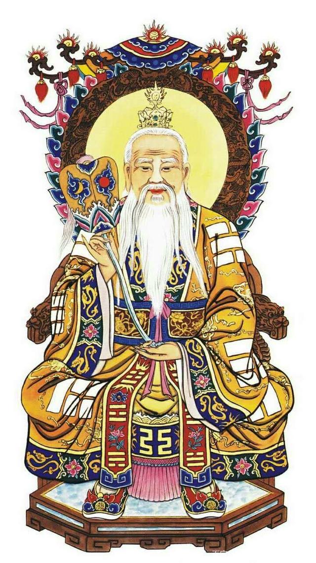 Inheritance of Taoist Three Hole Scriptures - iMedia