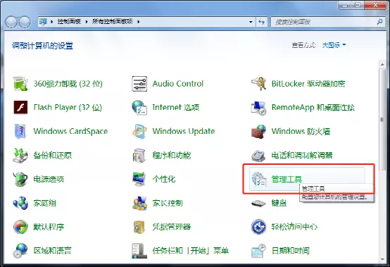 Common software routines: teach you two steps to turn off WPS pop-up ...