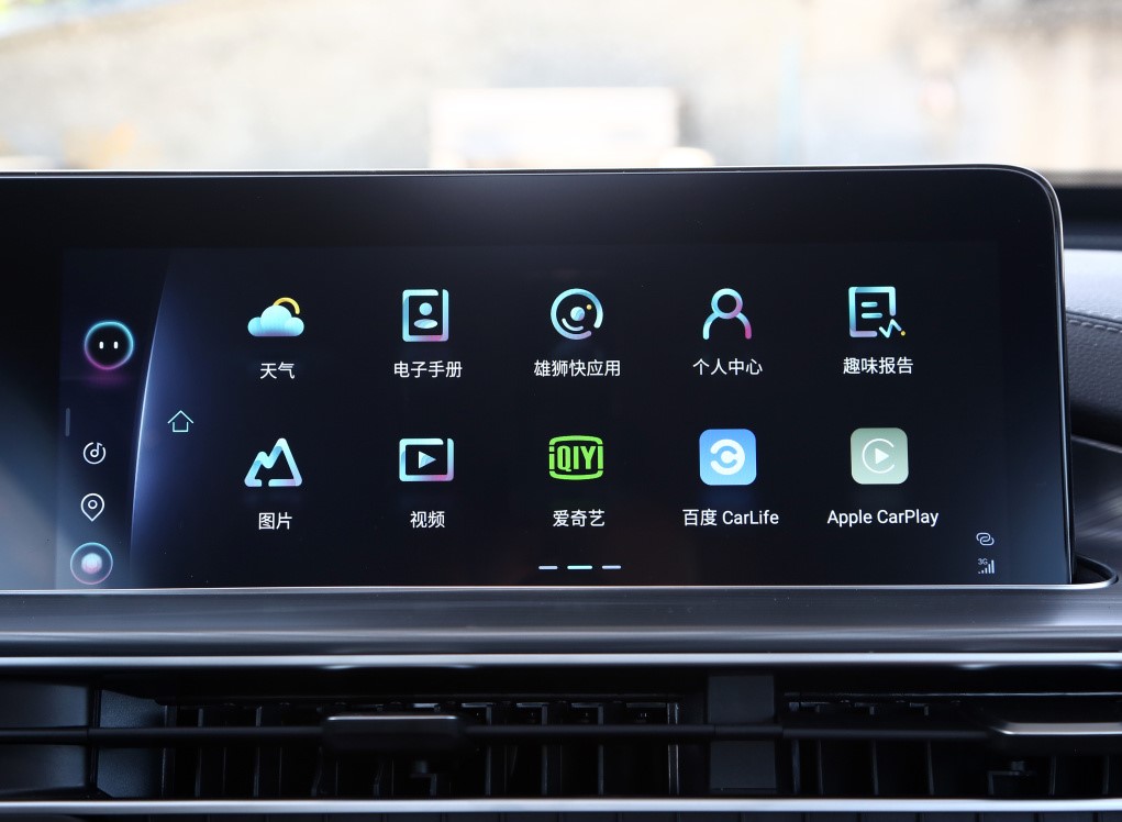 瑞虎8PLUS、CS75PLUS、博越Pro，谁更值得入手？