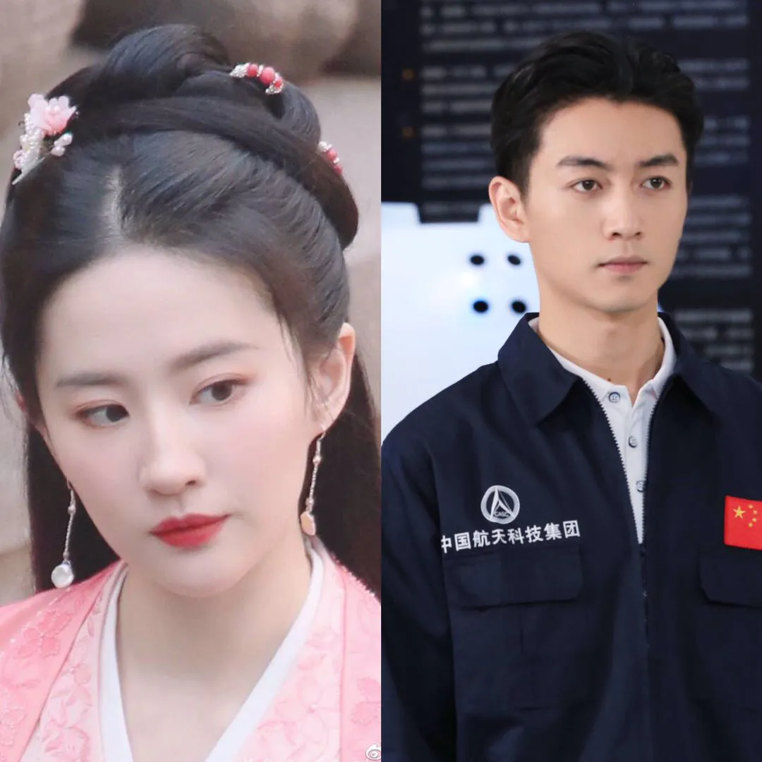 Little gossip, Xiao Zhan, Zhang Han, Ju Jingyi - iNEWS