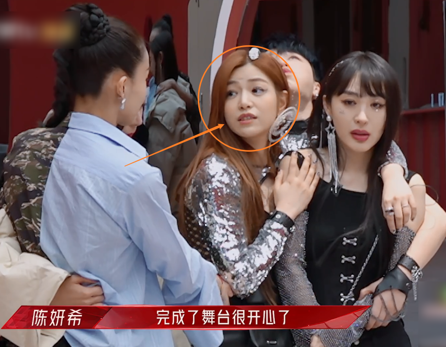 I learned that Chen Yuxi was eliminated, Yang Yulin's response was too grounded, and the ...