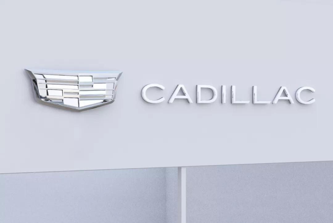 Cadillac: new visual image, new font - iNEWS