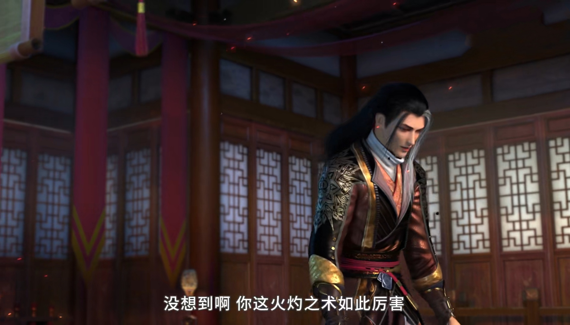 Youth Song Xing: Tang Lian releases water and reaches the 15th floor of ...