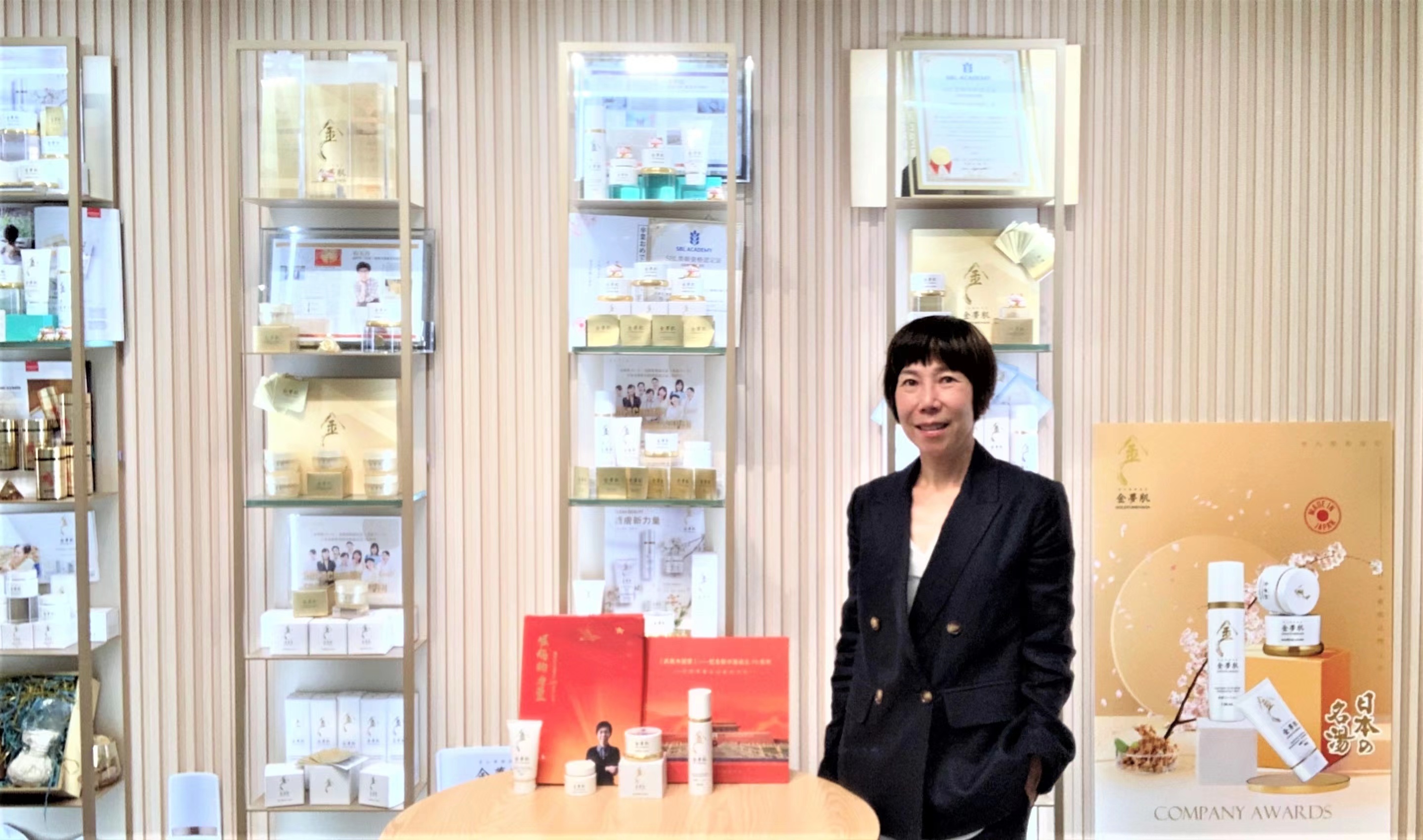 Natural skin care brand expert Shang Yanfang, founder Yang Yuling - iNEWS