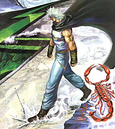 Why is the third part of the "Feng Yun" comic being dubbed the Legend ...