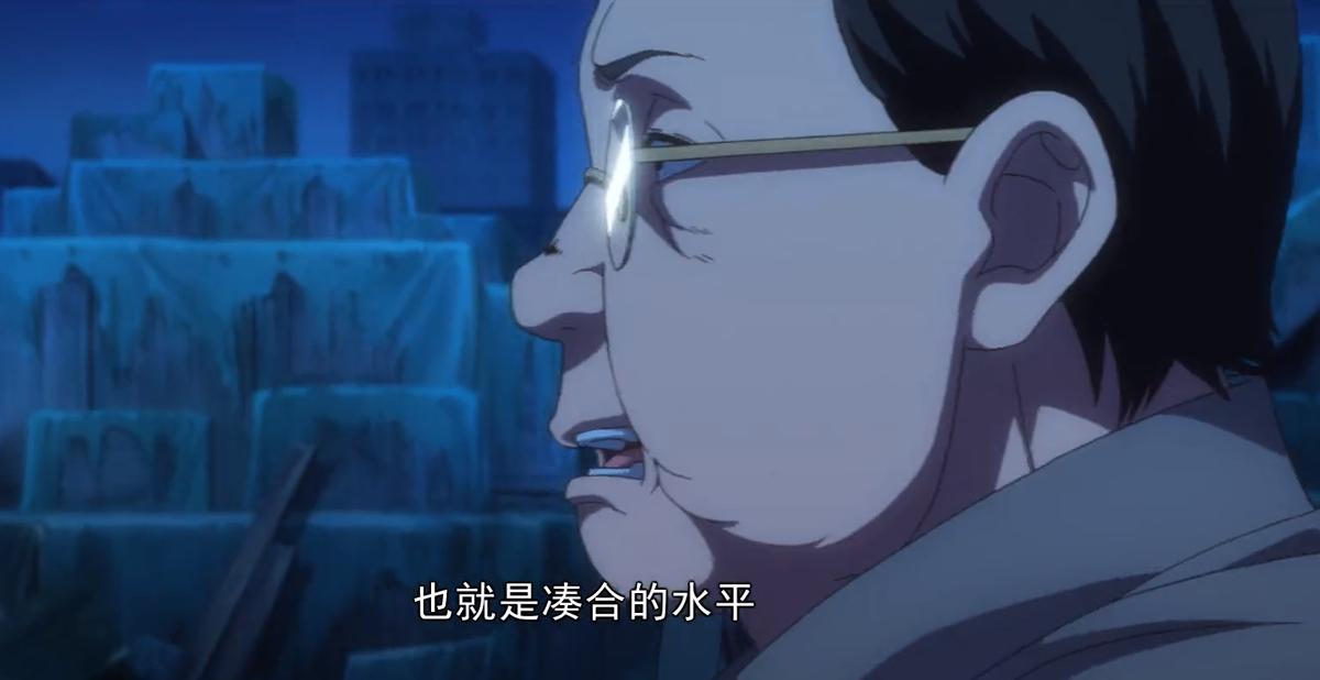 Under One Person 4: With an old face, what is the strength of Lao Meng ...