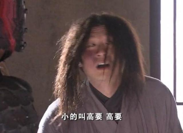 "Mythology": Xiaochuan was a hero when he was young, but he only ...