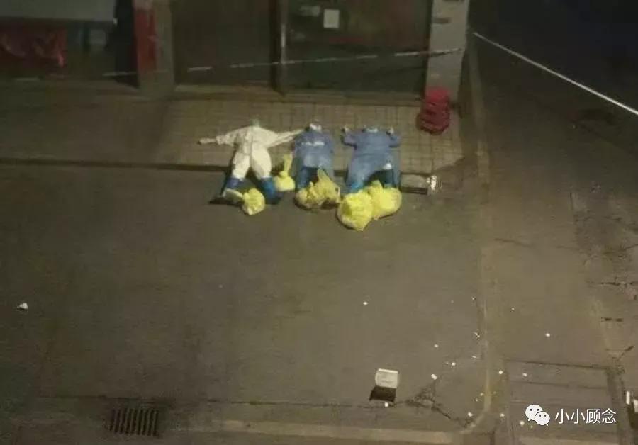 This is the Chinese backbone - iNEWS