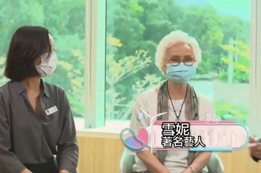 TVB generation woman! 76-year-old Xue Ni lost his losses in his later ...