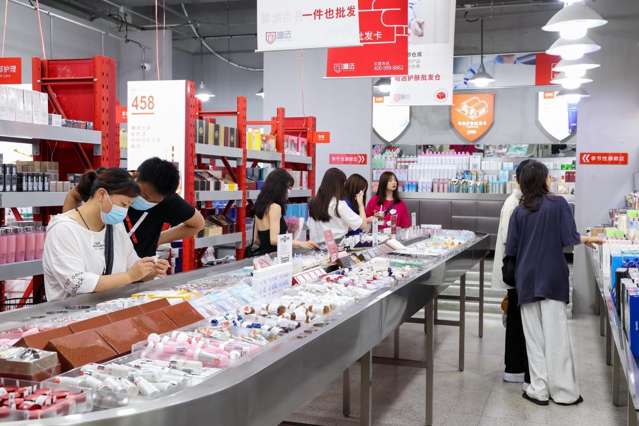 Xixuan pioneered the global skin care wholesale warehouse, and the ...