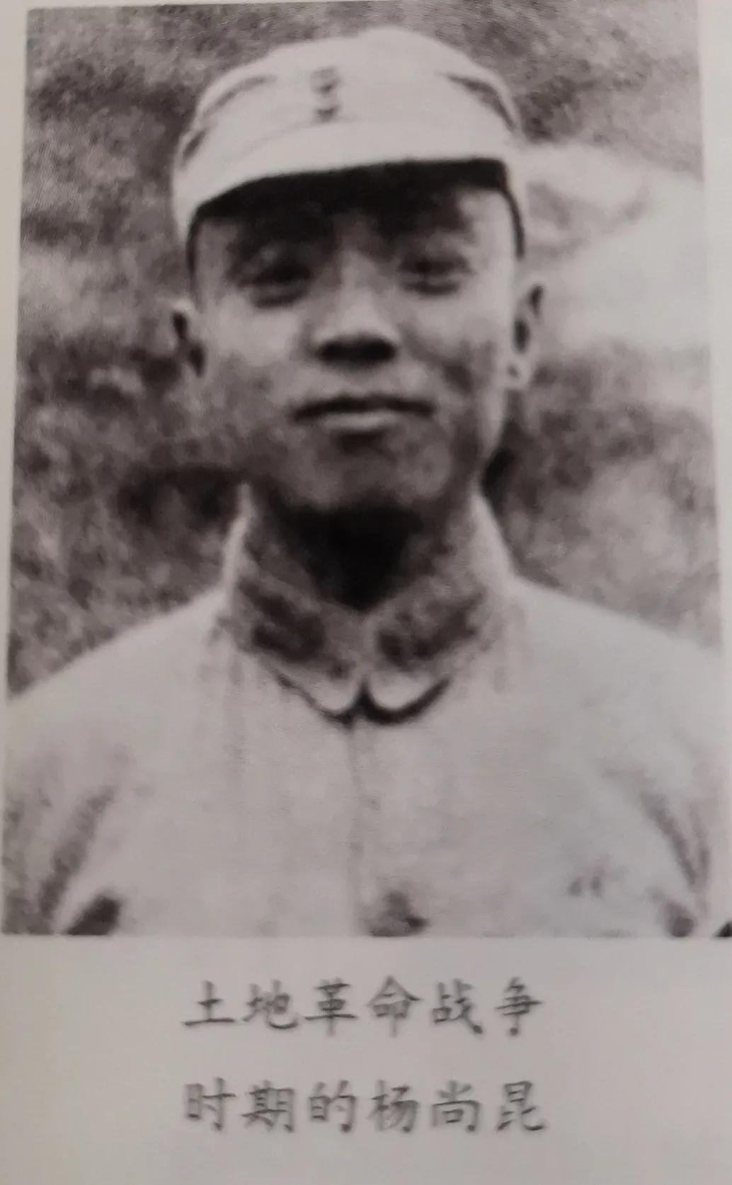 Chinese contemporary military strategist-Yang Shangkun's military ...