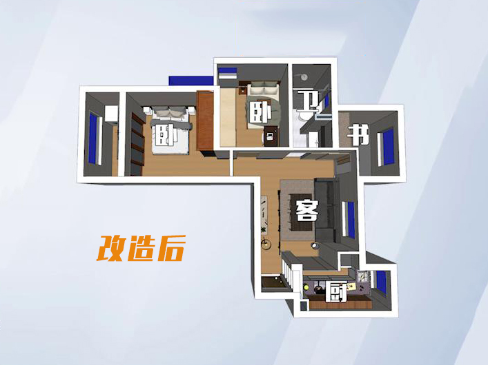 55 square meters to get 3 bedrooms and 2 halls, the rough decoration ...