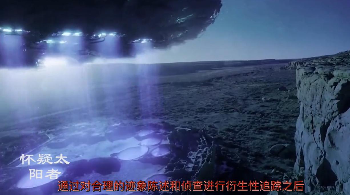 Aliens prove to mankind that consciousness is immortal and that mankind ...