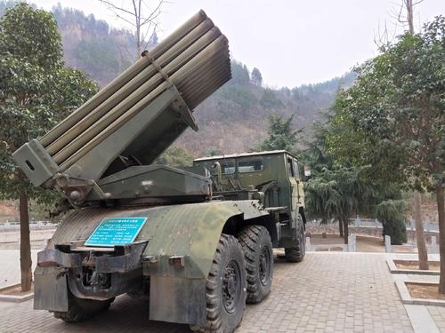 Type 63 107 rocket launcher: an artifact of guerrilla warfare, a ...