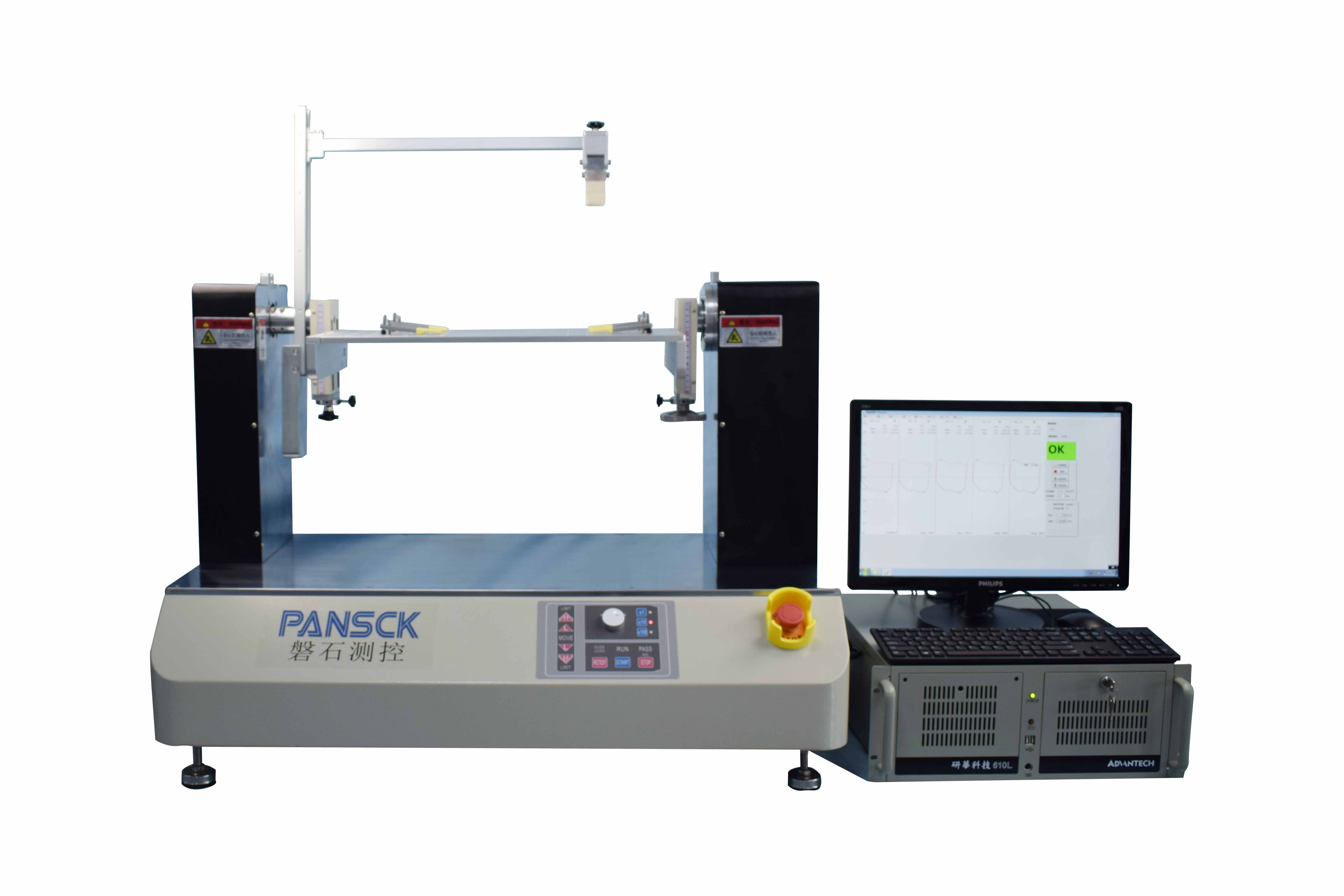 Panshi Measurement and Control: What are the functions of the Shenzhen ...