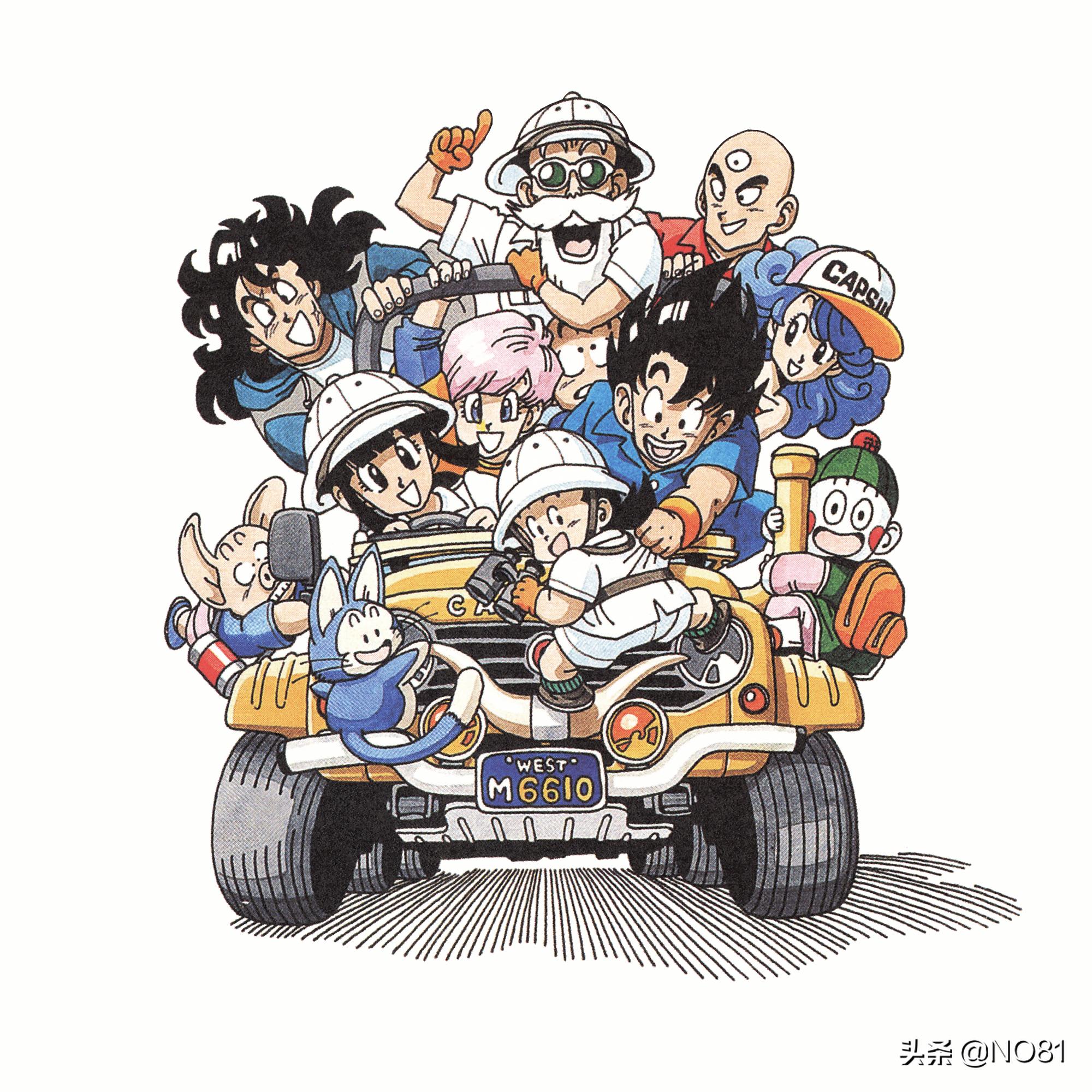 Dragon Ball: Mechanical Vehicles by Toriyama Akira - iMedia