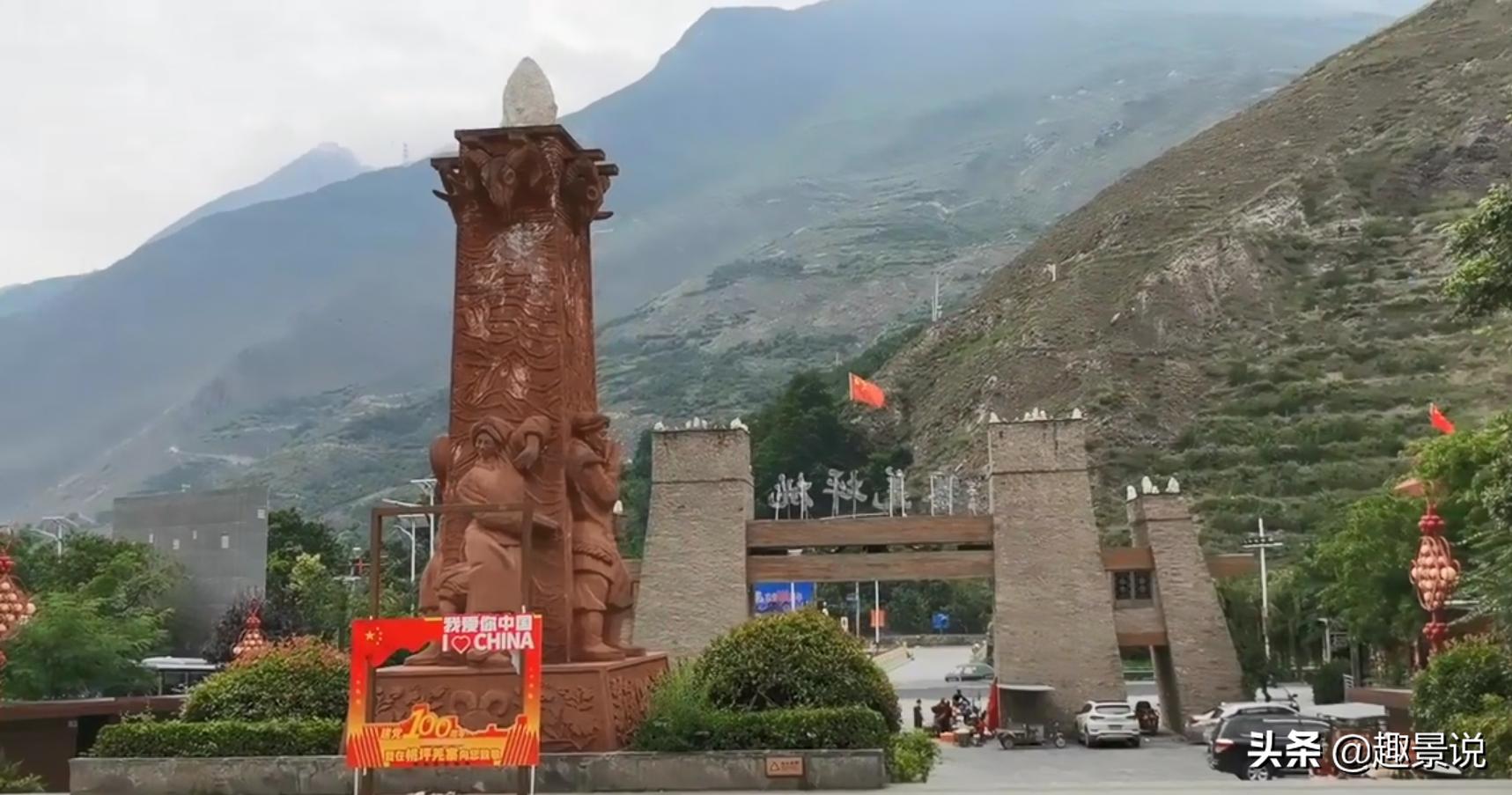 Taoping Qiang Village, known as the "Mysterious Oriental Castle", was ...