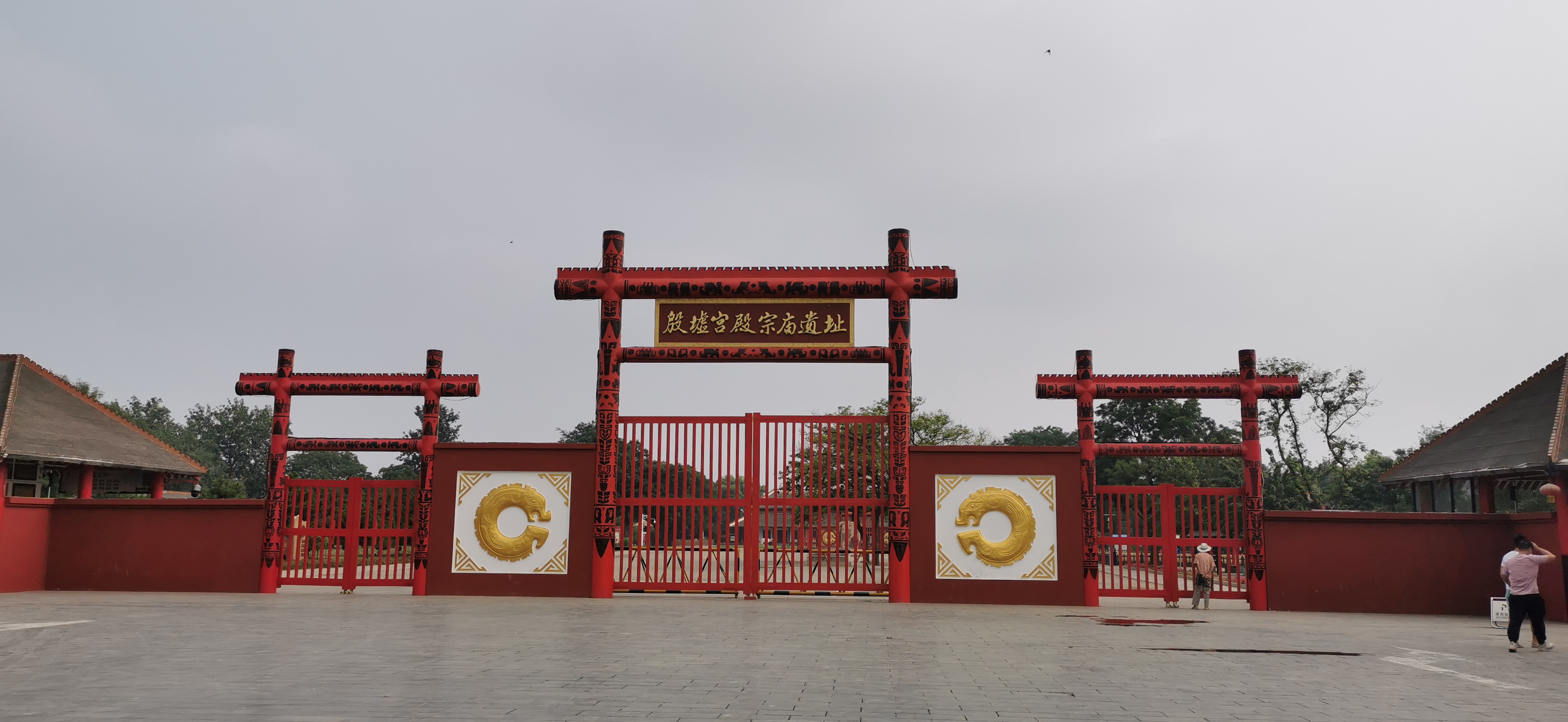 On the bank of Huan River, visit the prosperous period of late Shang ...