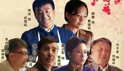 I like He Bing so much - iNEWS